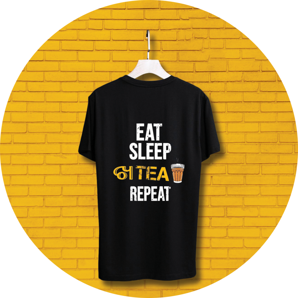 Eat Sleep Kha-Tea Repeat - ODITEES