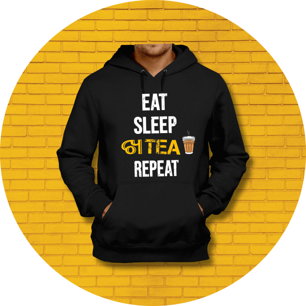 Eat Sleep Kha-tea Repeat HOODIE - ODITEES